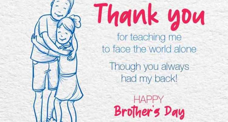 Happy Brothers Day - 100 Wishes to Celebrate Your Brother