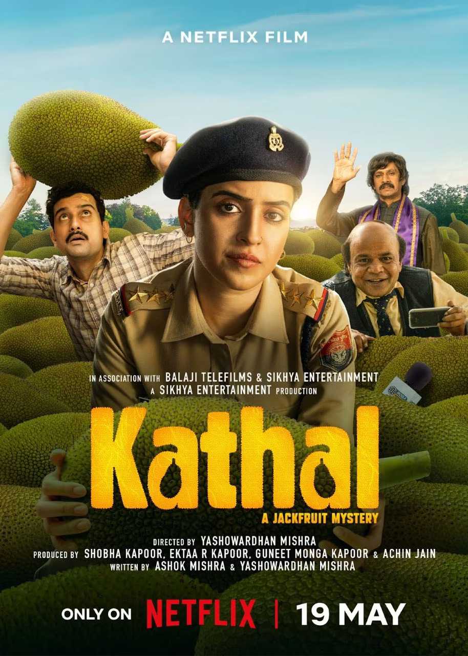 Kathal 2023: Plot, Songs, Cast, Reviews, Trailer and More