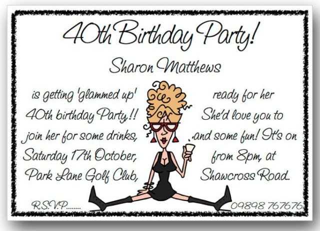 85+ Best Birthday Invitation Messages For Friends
