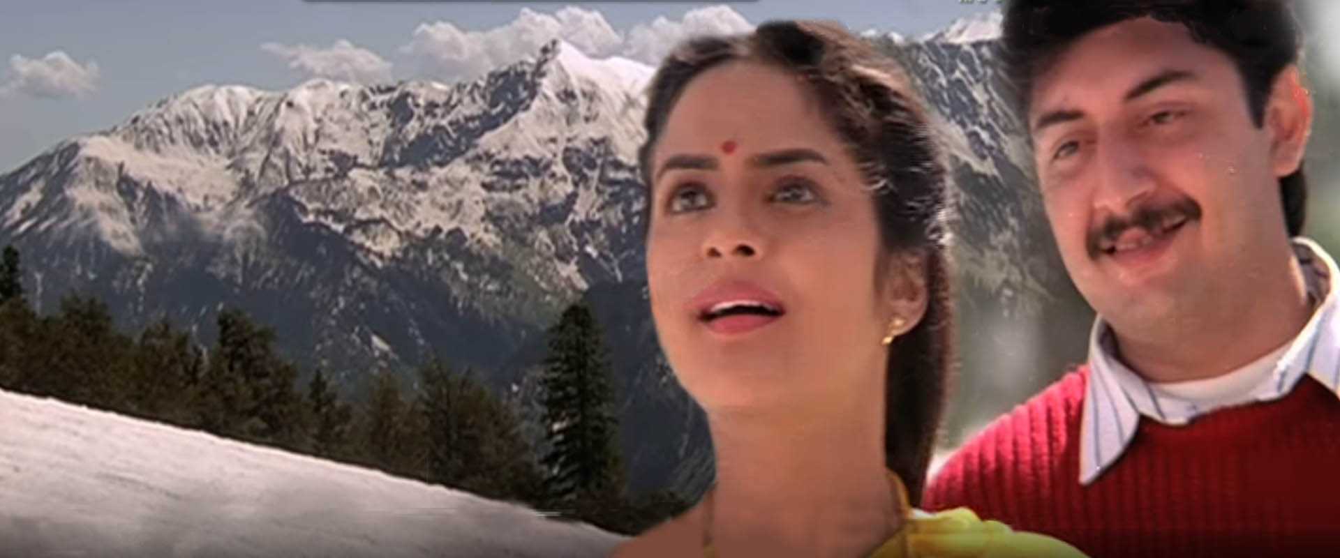 Roja Year: 1992 Plot, Songs, Cast, Reviews, Trailer and More