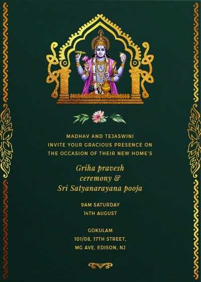 Satyanarayan Pooja Invitation Message - Ideas for Warm and Welcoming ...