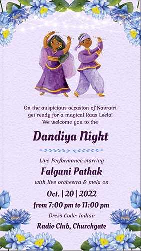 100+ Garba Night Invitation Messages For Navratri 2023