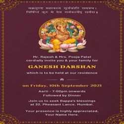 85+ Ganpati Invitation Messages 2023 Ideas to Invite Your Guests