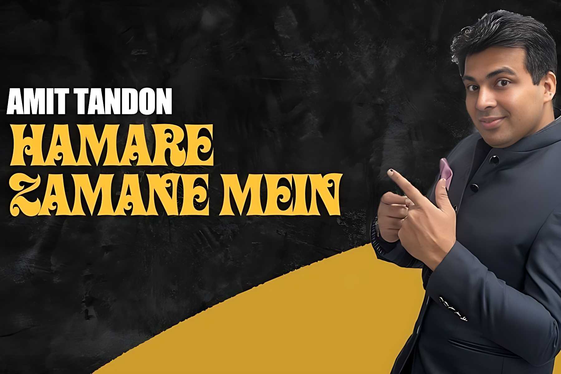 10 Upcoming Events in Mumbai to Look Forward To