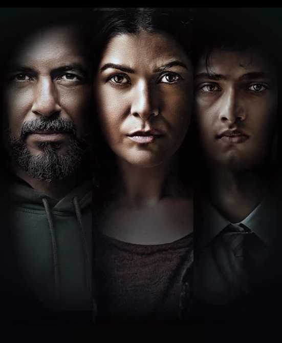 School Of Lies - 2023