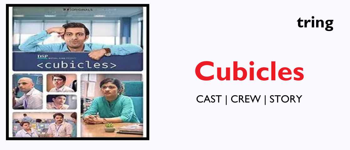 Cubicles : 2019