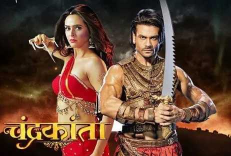 Chandrakanta Ek Mayavi Prem Gaatha : 2017