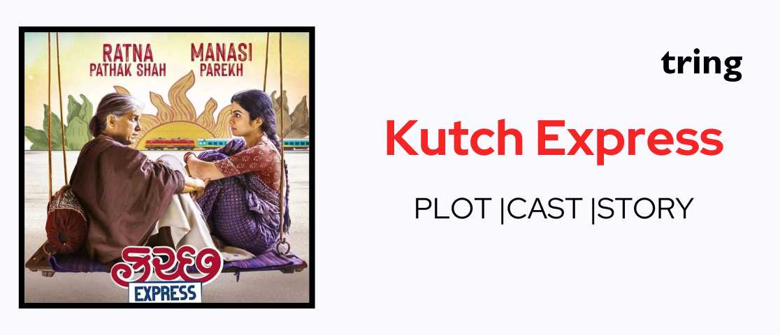 Kutch Express - 2023