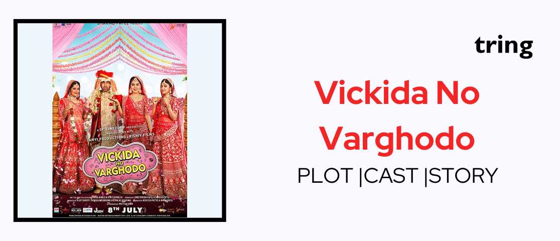 Vickida No Varghodo - 2022