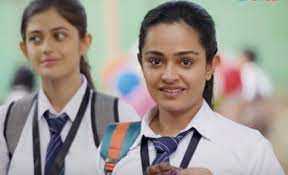 Firsts : January 2020