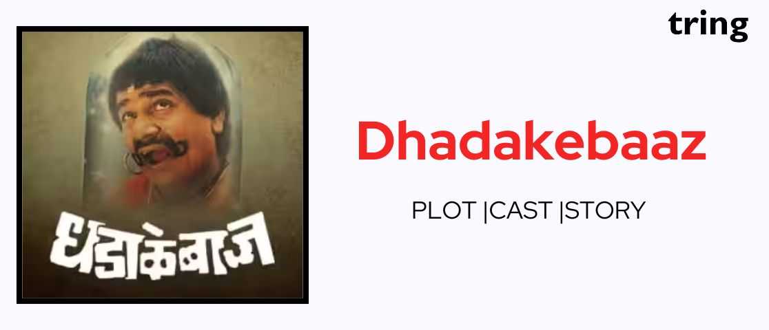Dhadakebaaz - Plot, Review, Casting, Crew, Trailer