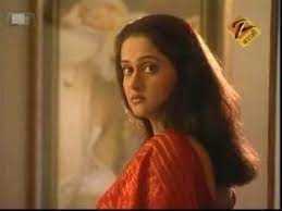 Avantika - Plot, Review, Cast and More.