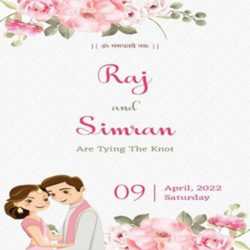 99+ Best Wedding Invitation Message For Whatsapp