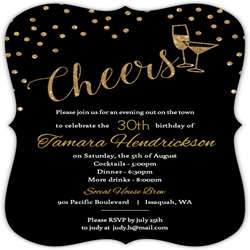 80 hilarious birthday invitation message
