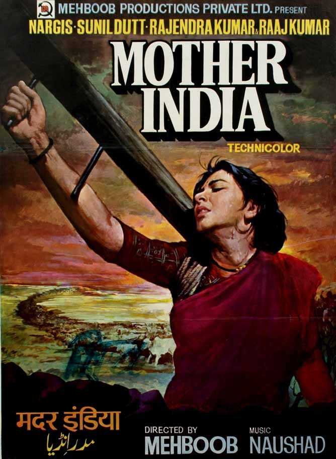 Mother India Movie Poster