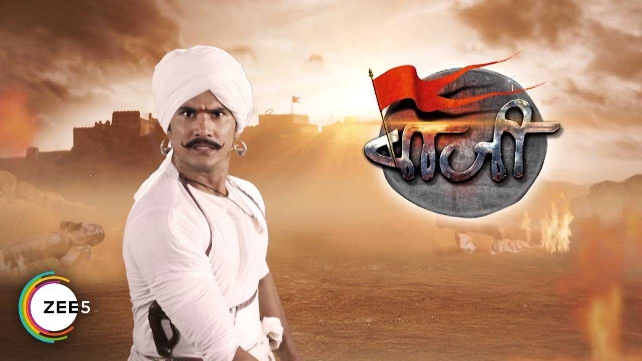 Baaji: Plot, Cast, Review and More.