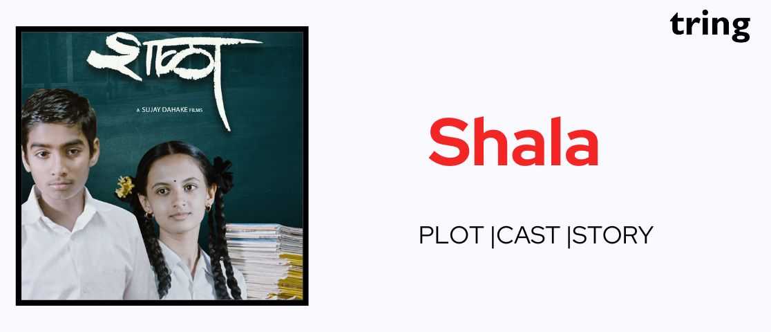 Shala - Plot, Review, Casting, Crew, Trailer