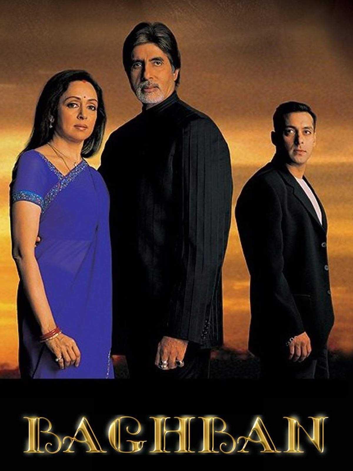 Baghban - 2003