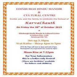 99+ Modern and Traditonal Invitation ideas for Karva Chauth