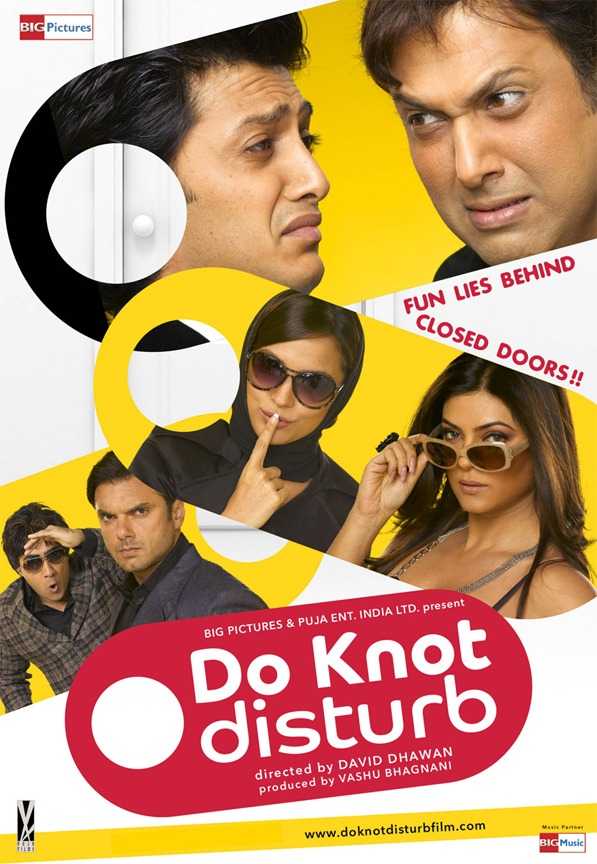 Do Knot Disturb 2009 - Plot, Songs, Cast, Reviews, Trailer and More