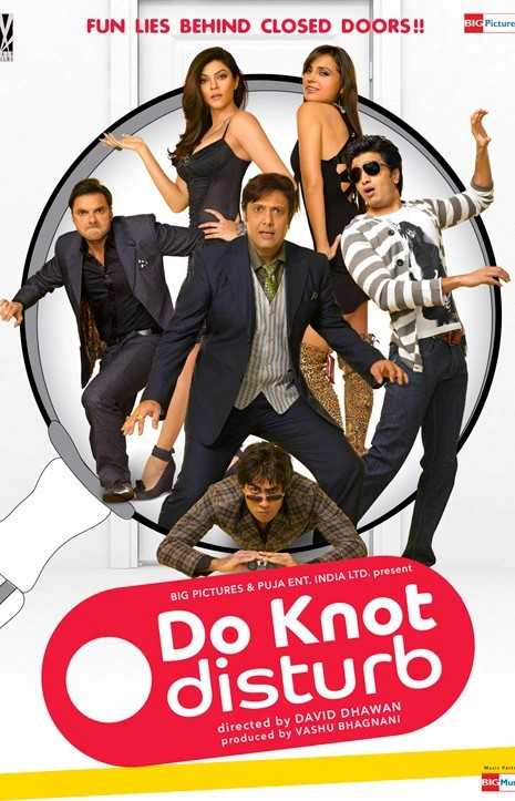 Do Knot Disturb 2009 - Plot, Songs, Cast, Reviews, Trailer and More
