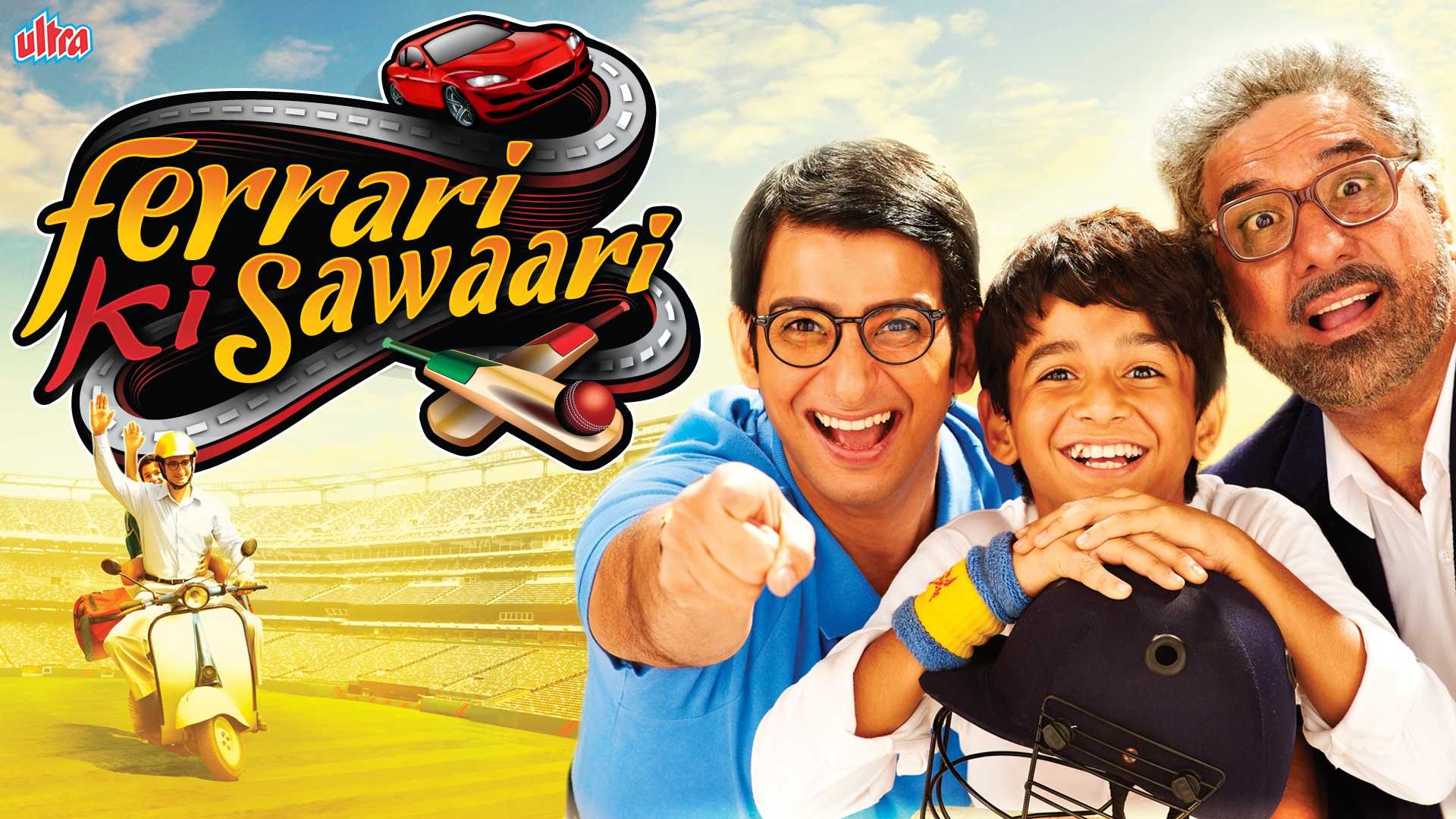 Ferrari Ki Sawari - 2012