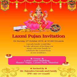 100+ Office Pooja Invitation Messages to Inspire Your Next Event