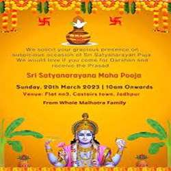 Satyanarayan Puja Invitation Message In English - Infoupdate.org