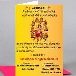 100 Durga Puja Invitation Messages for a Festive Gathering with Your ...