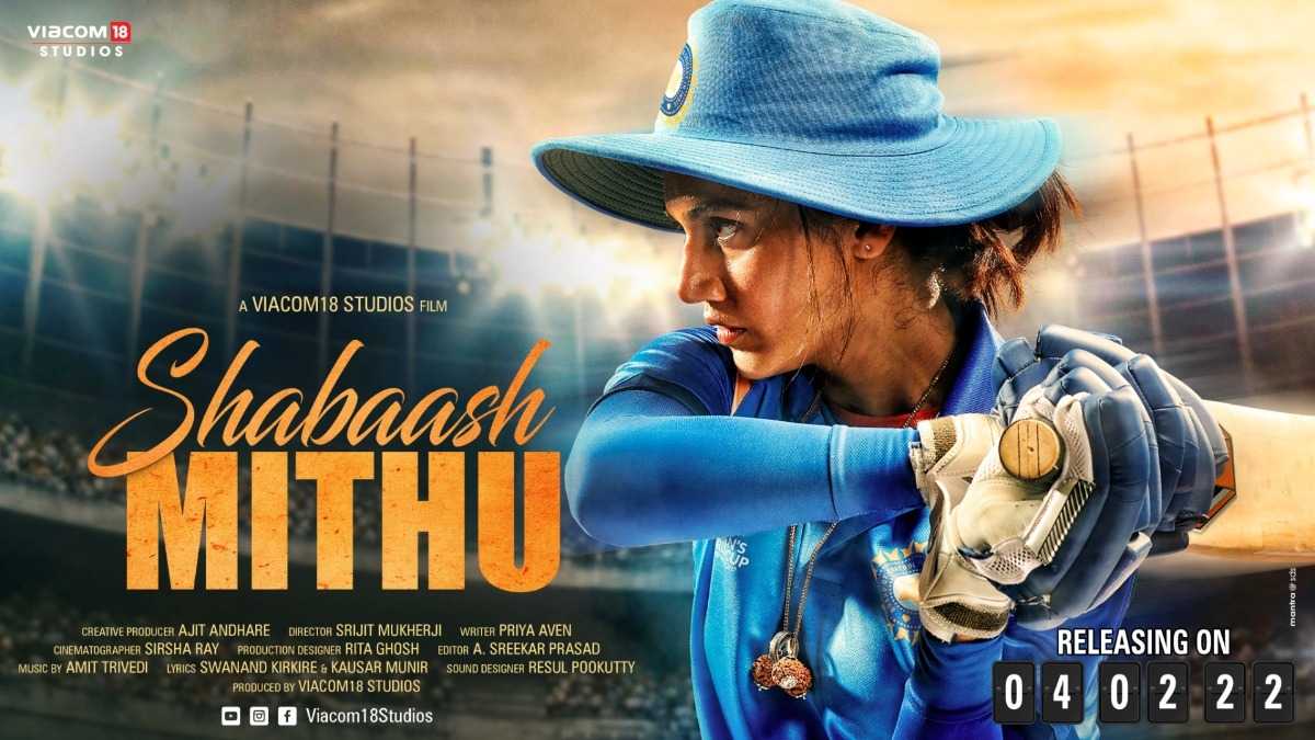 Shabaash Mithu 2022 - Plot, Cast, Crew, Release, Release, Songs and More