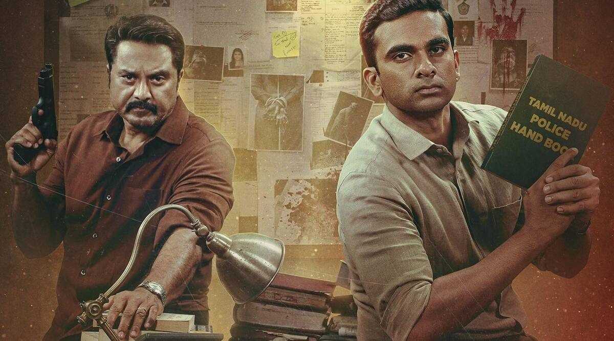 Por Thozhil 2023 - Cast, Plot, Reviews, OTT Release and More