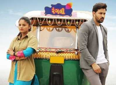 Rashi Rikshawali - Gujarati TV serial Plot Cast Review Details