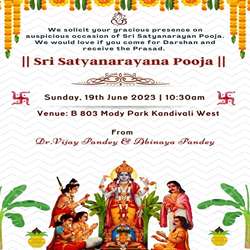 100 Beautifully Written Satyanarayan Pooja Invitation Messages for WhatsApp