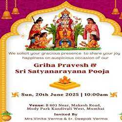 100 Beautifully Written Satyanarayan Pooja Invitation Messages for WhatsApp