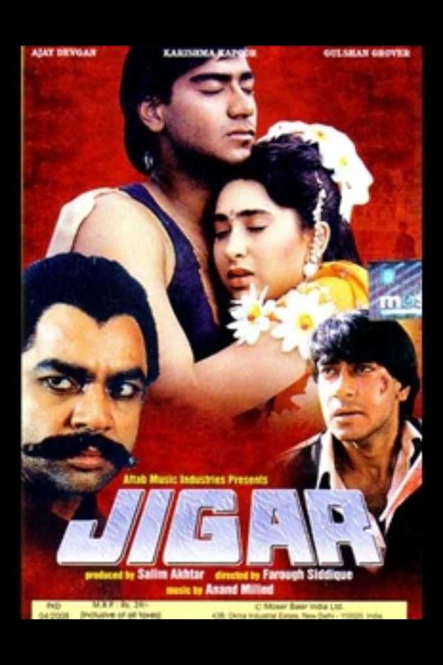 Jigar : 1992 - Plot, Cast, Crew, Songs, Release, Reviews and More