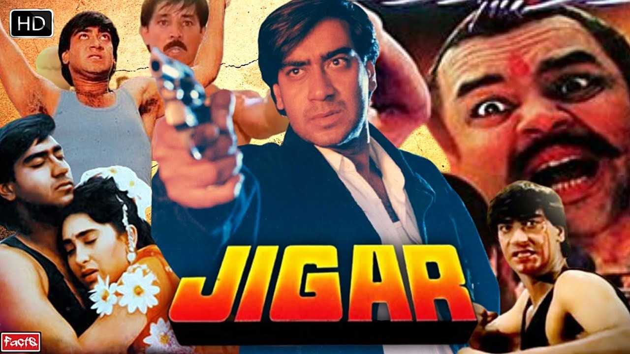 Jigar : 1992 - Plot, Cast, Crew, Songs, Release, Reviews and More