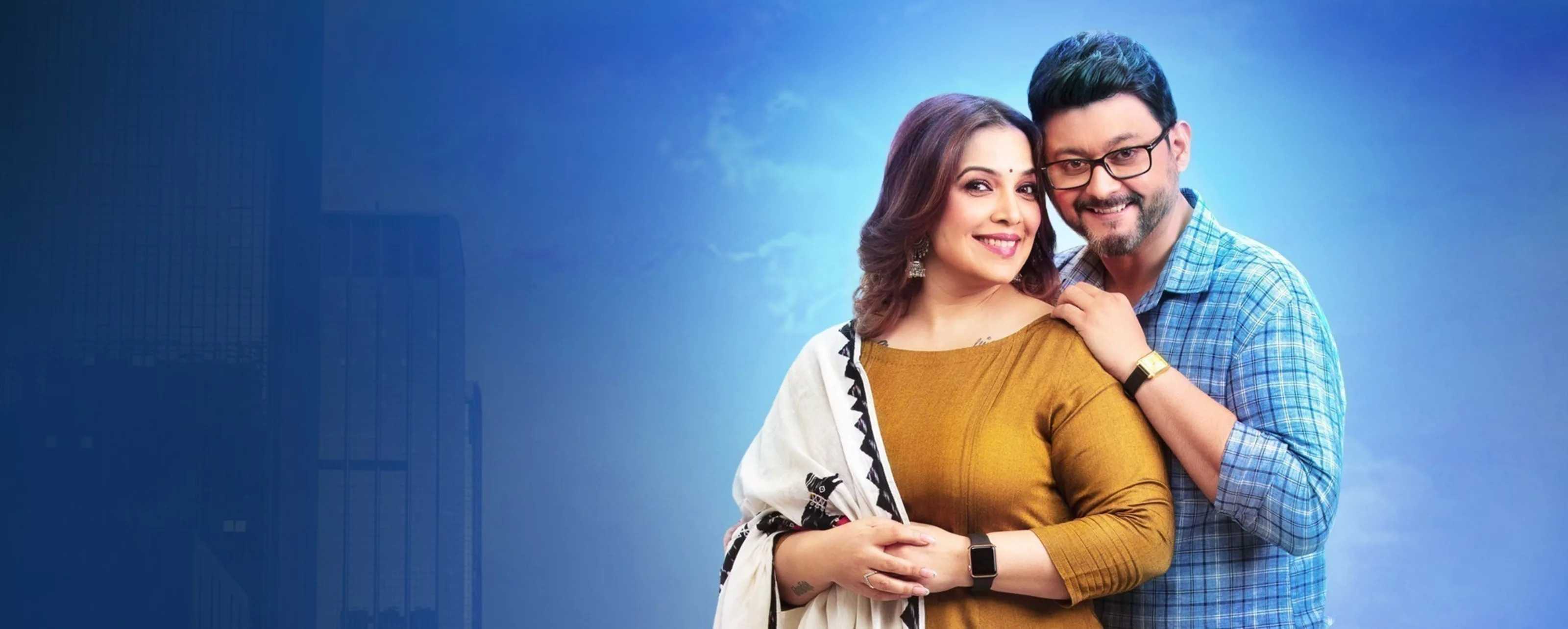 Tu Tevha Tashi 2022 - Plot, Cast, Reviews, TRP, and More