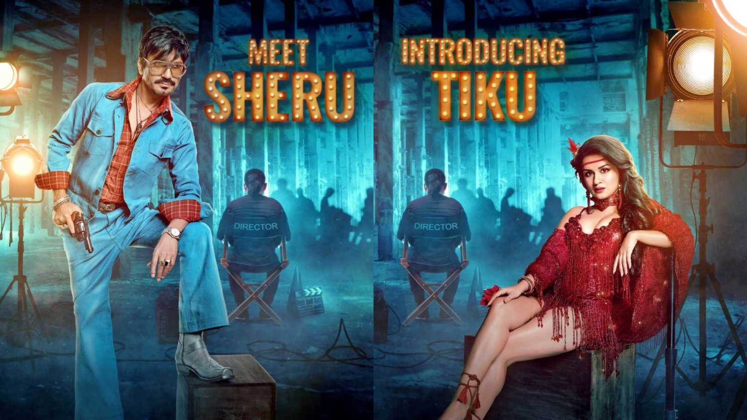 Tiku Weds Sheru 2023 - Plot, Songs, Cast, Reviews, Trailer and More