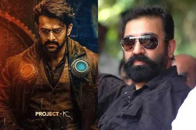 Kalki 2898 AD (2023) - Release Date, Plot, Cast, and More