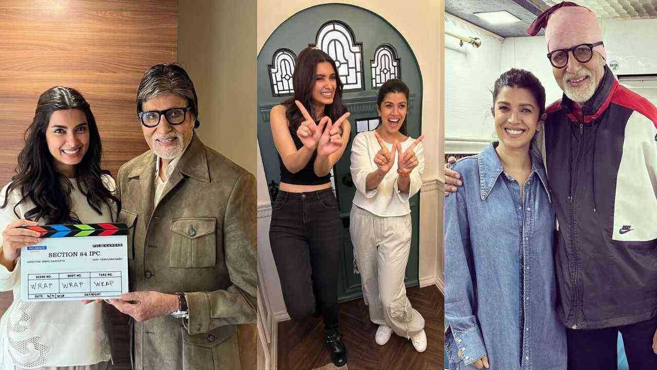 Section 84 2023 - Plot, Songs, Cast, Reviews, Trailer and More