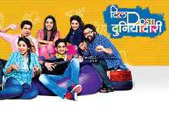 Rasika Vengurlekar - Biography, Age, Career, Net Worth