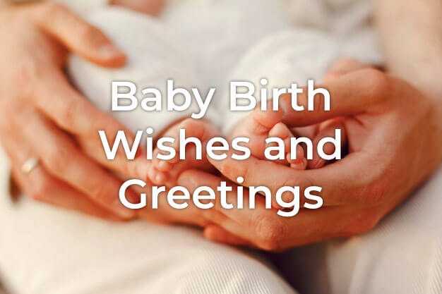 150+ Super Cute Newborn Baby Wishes