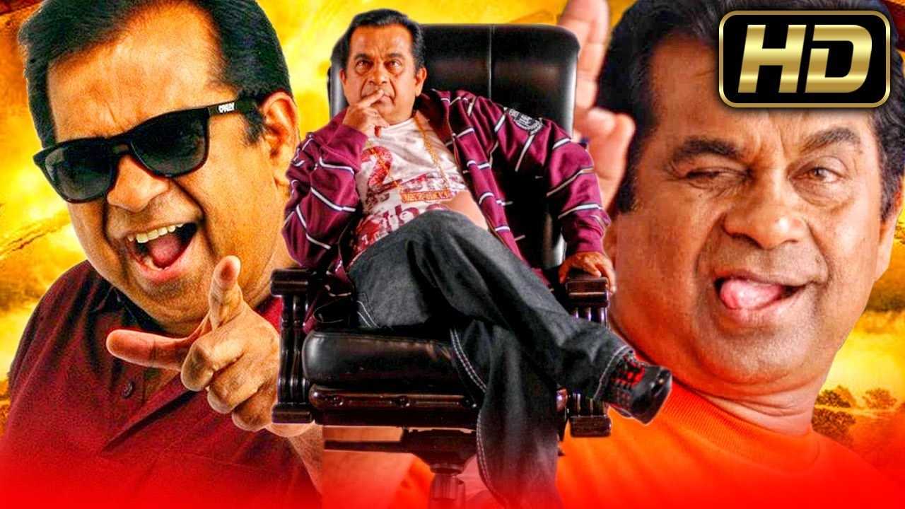 Brahmanandam - Best Movies, Career, Age, Birthday, Net Worth