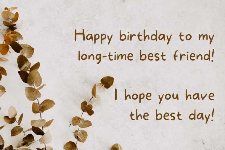 80+ Best Birthday Wishes For Bestie in Images