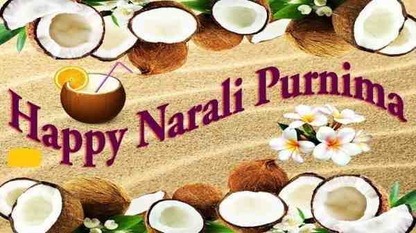 Send Warm Narali Pournima Wishes - 2023 Send Warm Narali Pournima Wishes - 2023