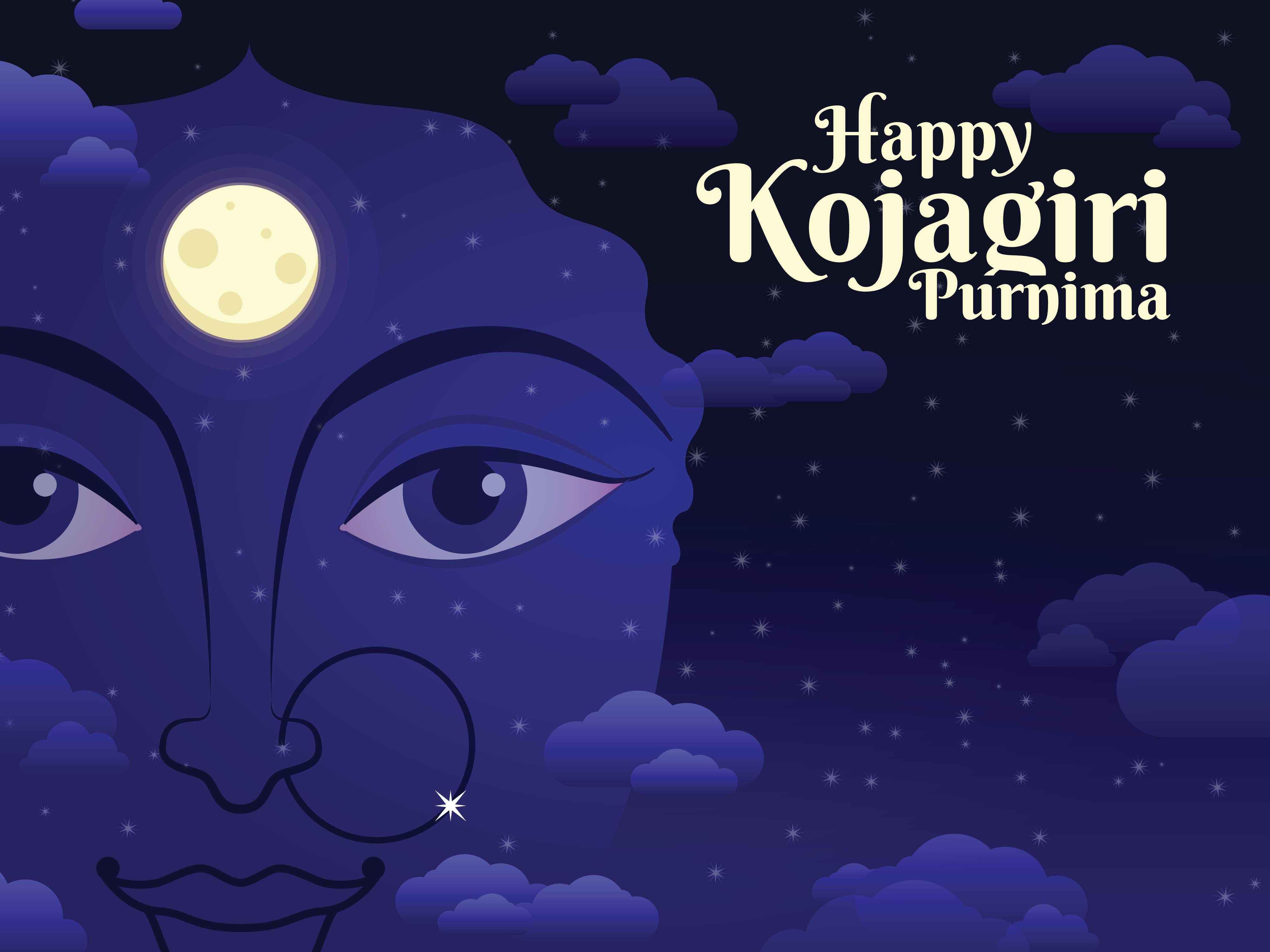 160+ Best Kojagiri Purnima Wishes for Prosperity and Good Harvest For ...