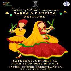 100+ Garba Night Invitation Messages For Navratri 2023