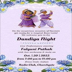 100+ Garba Night Invitation Messages For Navratri 2023