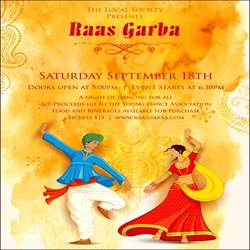 100+ Garba Night Invitation Messages For Navratri 2023