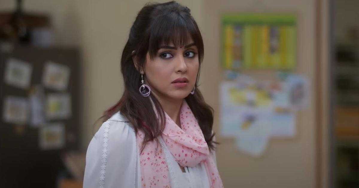 Trial Period - Plot, Cast, Release Date and more